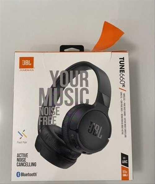 Беспроводные наушники JBL 660