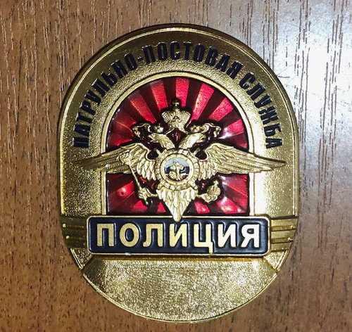 Нагрудный знак ппс мвд полиция