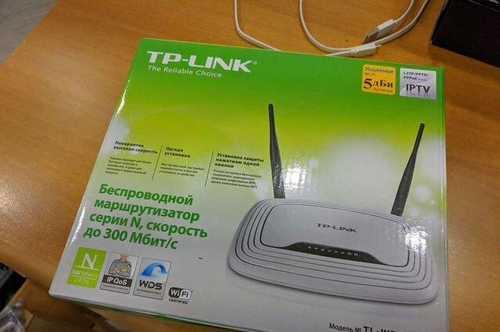 4 роутера одним лотом, tp-link, dlink