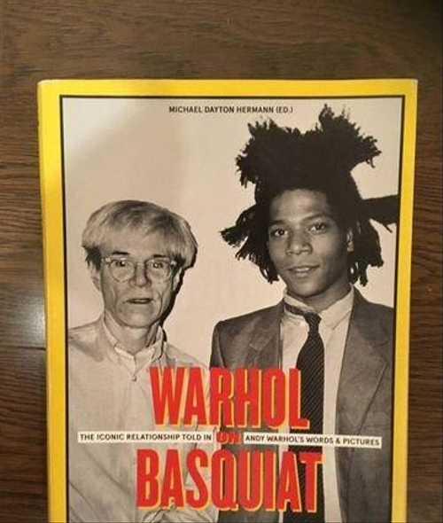 Продам Книгу Warhol on Basquiat