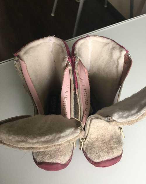 Детские ботинки-валенки