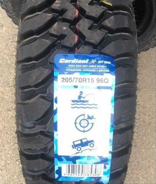 205 15. Cordiant off Road 2 205/70r15 96q. 205/70 R15 Maverick. 205/70r15 96r. Кордиант 205/70/15 q 96 офф роуд.