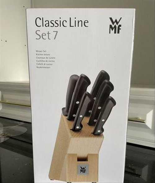 Набор ножей WMF Classic Line Set 7