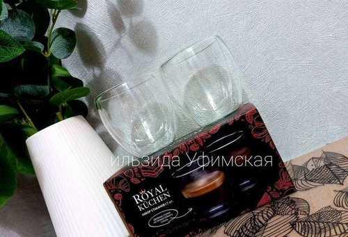 Набор стаканов royal kuchen 250мл 2шт