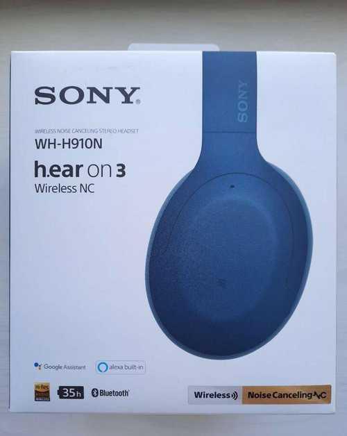 Беспроводные наушники Sony WH-H910n