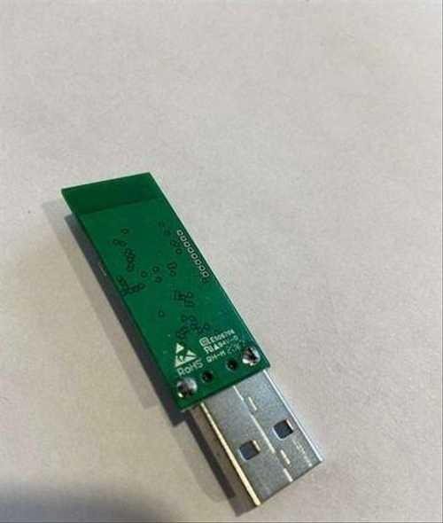 Sonoff zigbee dongle cc2531