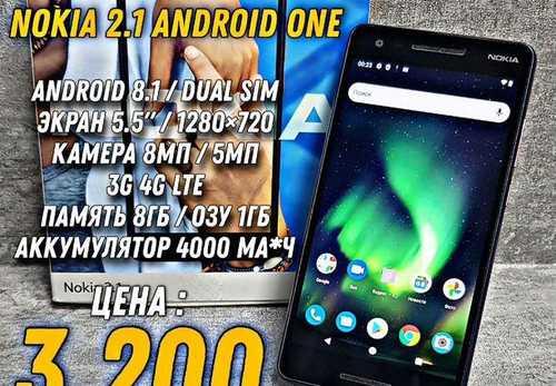 Nokia 2.1 Android One