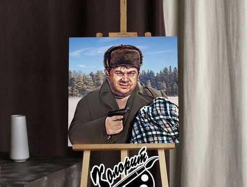 Евгений Леонов портрет на холсте 50х50см