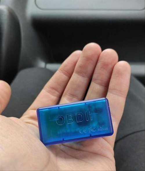 Диагностика автомобиля OBD 2