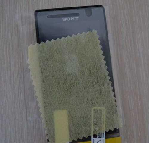 Защитная плёнка для Sony Xperia U ST25I