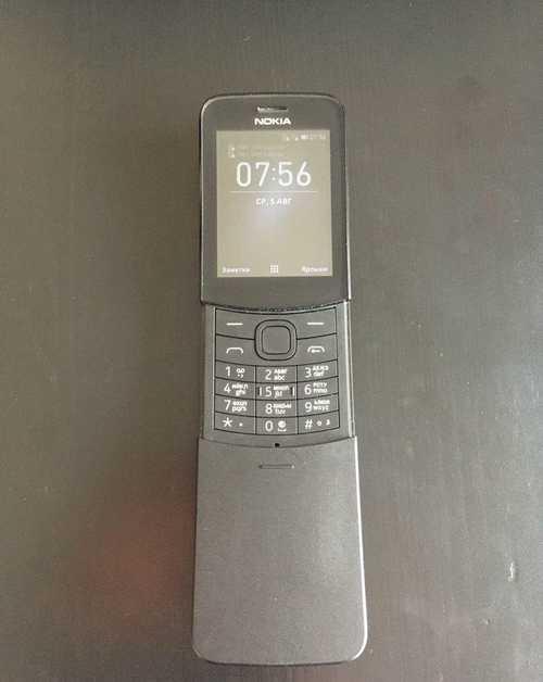 Nokia 8110 4G
