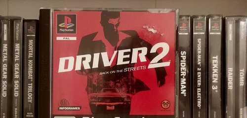 Driver 2: Back on Streets (PAL) ps1