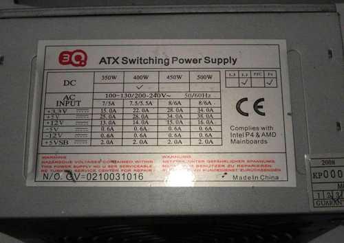 ATX Switching Power Supply 400w