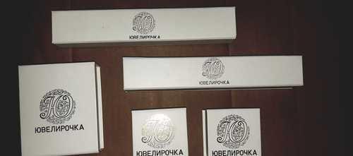 Коробочки от золотых изделий "Ювелирочка"