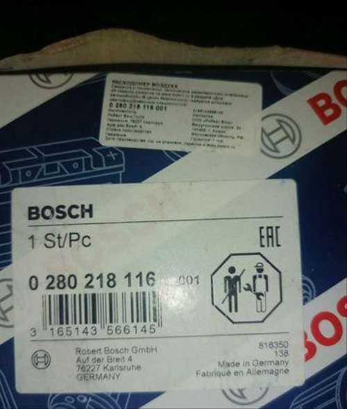 Дмрв bosch 116 (0280218116) новый