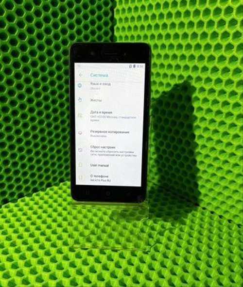 Intel A16 plus (172014)