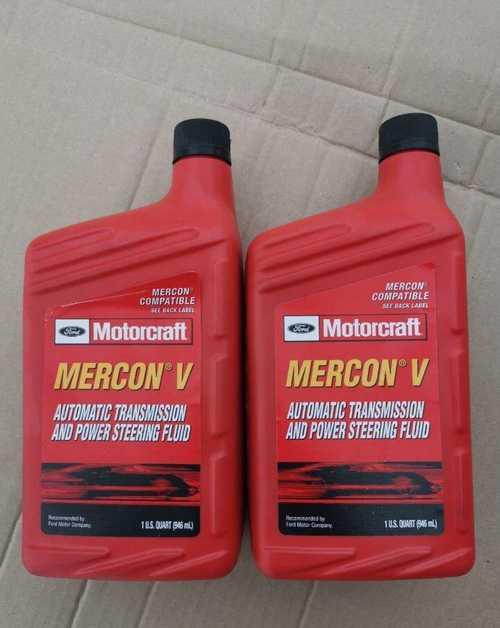 Меркон 5. Mazda Меркон 5. Масло АКПП Форд Меркон 4. Mercon v масло в АКПП. Mazda 3 Mercon.