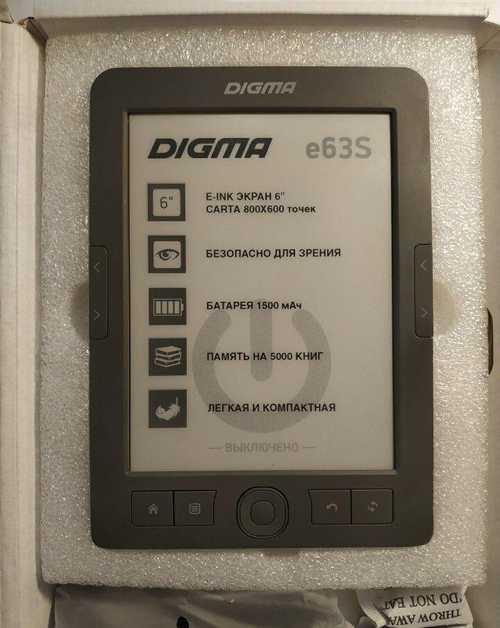 Digma E63s с чехлом (E-ink Carta)