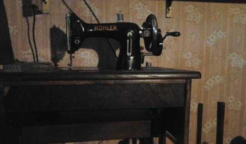 Швейная машина келер Kohler
