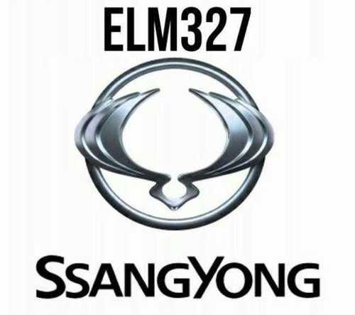 ELM327 V1.5 для ssangyong саньенг
