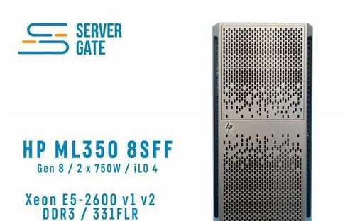 Сервер HP ML350 Gen8 8SFF 2 x E5-2670v2 512 GB