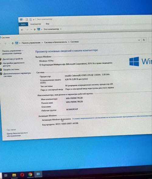 Компьютер Celeron g5905