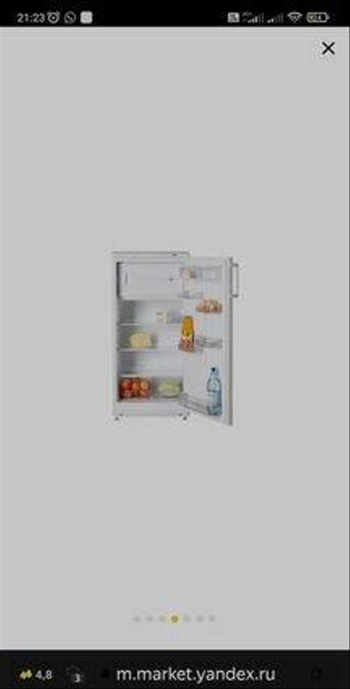 Холодильник atlant мх 2822-80, белый