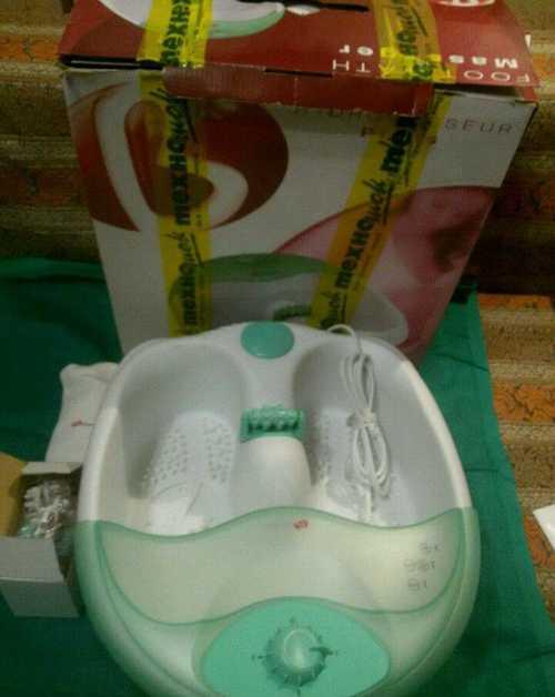 Массажная ванночка Гидромассажёр новый