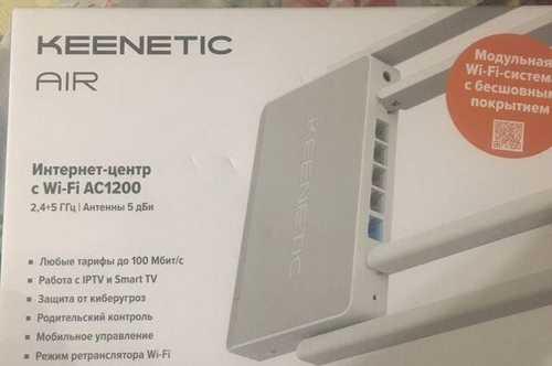 Wi fi роутер keenetic air kn 1611 обзор