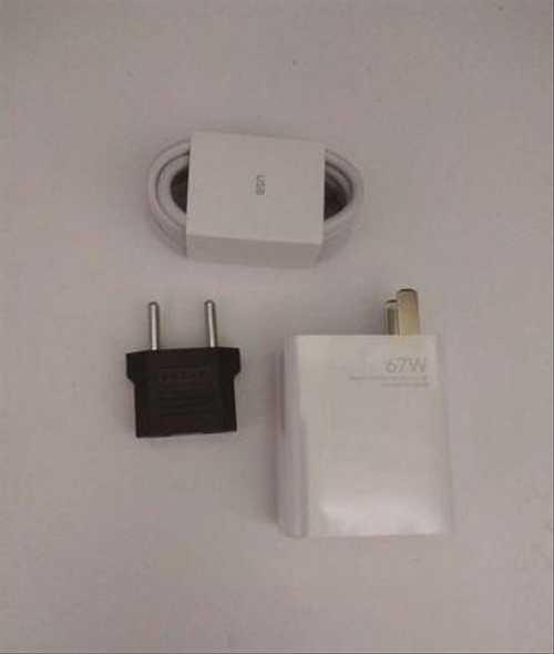 Xiaomi 67w и 33w зарядник turbo charge