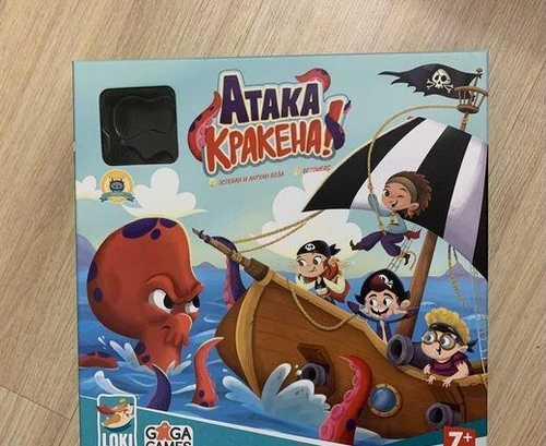 Настольная игра - Атака Кракена