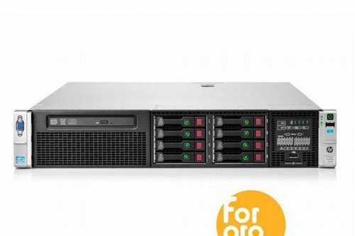 Сервер HP DL380p G8 8x2.5"/2xE5-2643/16GB/P420i