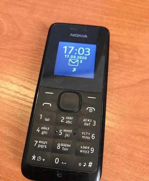 Nokia 105