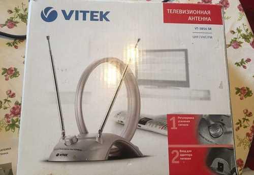 Антенна телевизионная vitek VT-3856 SR