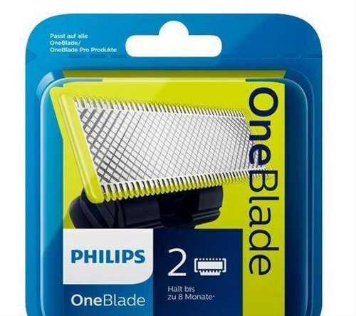 Сменное лезвие Philips OneBlade QP220/50