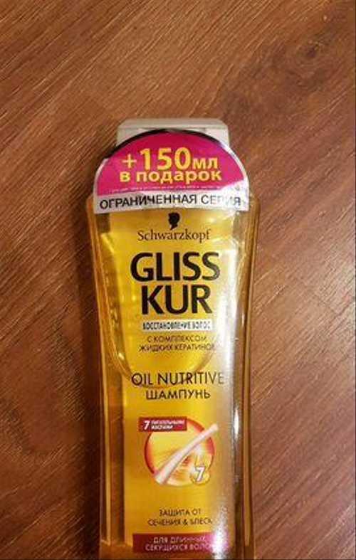 Шампунь gliss kur