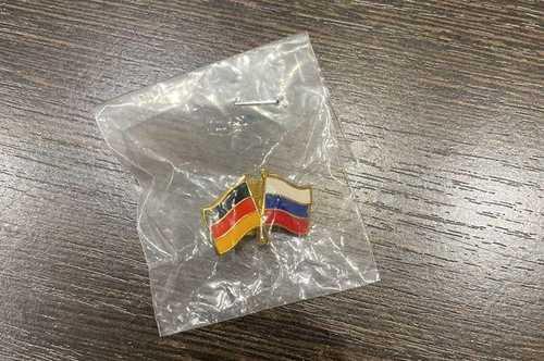 Значок металлический флаги Германия-Россия новый
