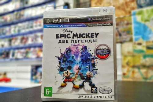 Epic Mickey Две Легенды для PS3 б/у