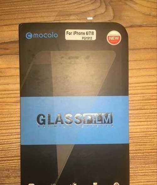 Mocolo защитное стекло для iPhone 6 7 8