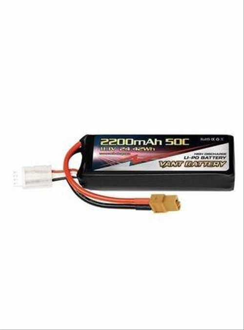 Аккумулятор lipo 3s 2200 mAh