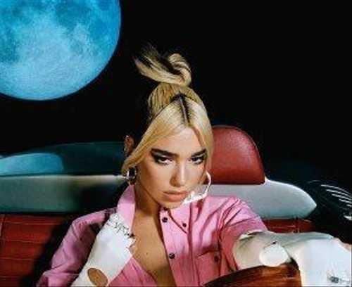 Dua Lipa - Future Nostalgia lp винил