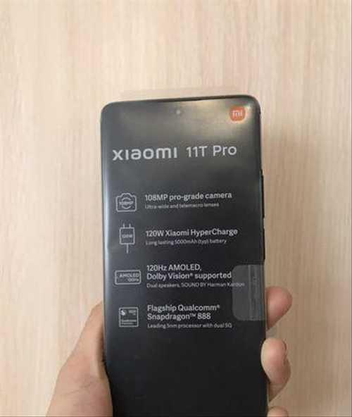 Xiaomi 11t pro новый