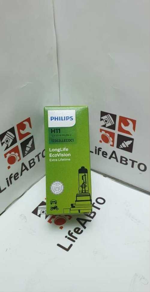 Лампа philips H11 LongerLife 12V 55W