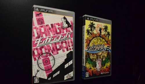 Danganronpa 1, 2 PSP