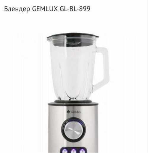 Блендер Gemlux GL-BL-899