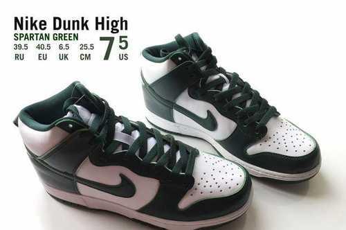 Nike Dunk High Spartan Green 7.5US