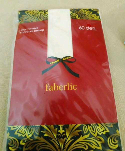 Эластичные колготки Велюр (faberlic)