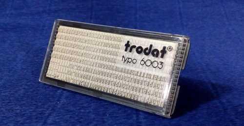 Касса для штампов trodat 6003