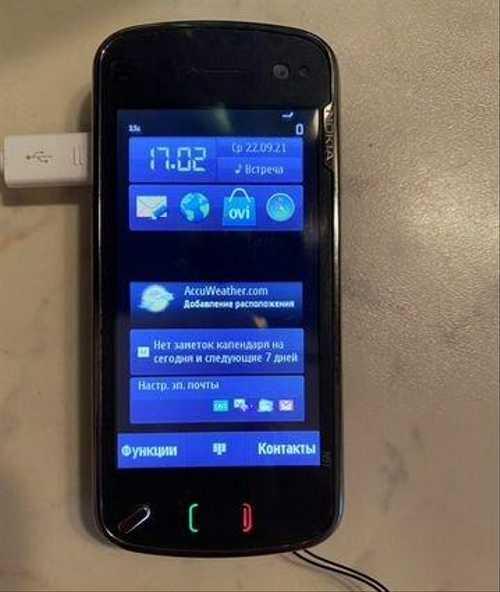 Смартфон Nokia N97 mini Оригинал
