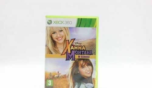 Hannah Montana the movie для Xbox 360